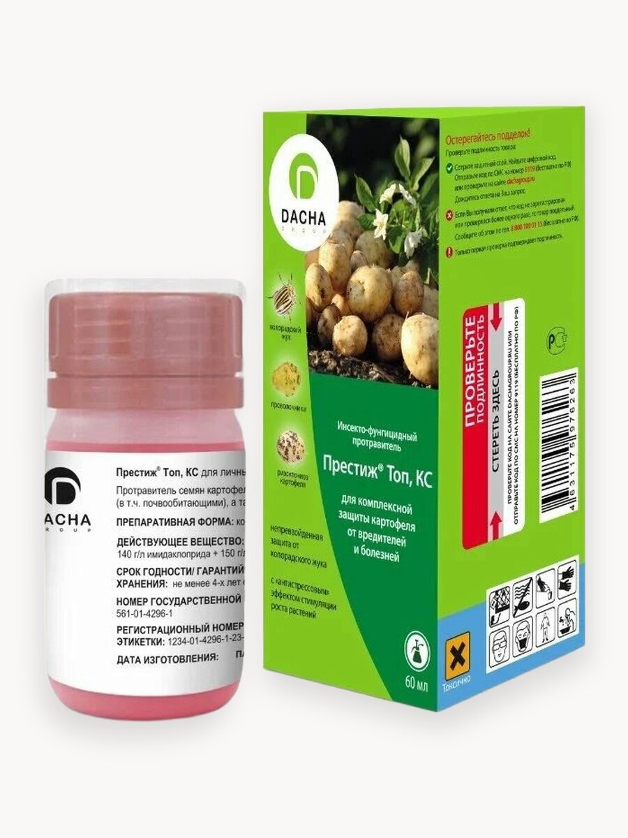 Инсектицид, от колорадского жука, протравитель клубней, жидкость, 60 мл, Dacha Group, Престиж Топ КС