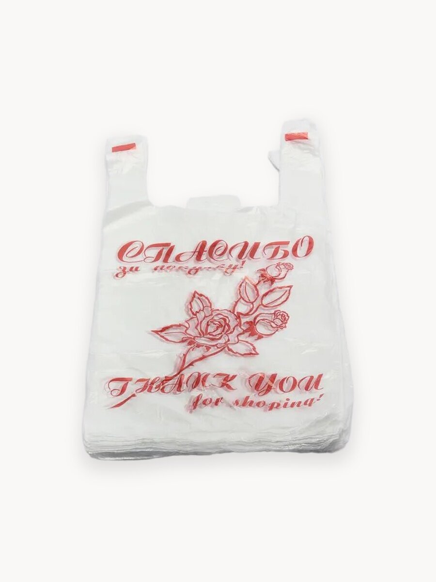 Пакет-майка полиэтиленовый 27x52, 100 шт.