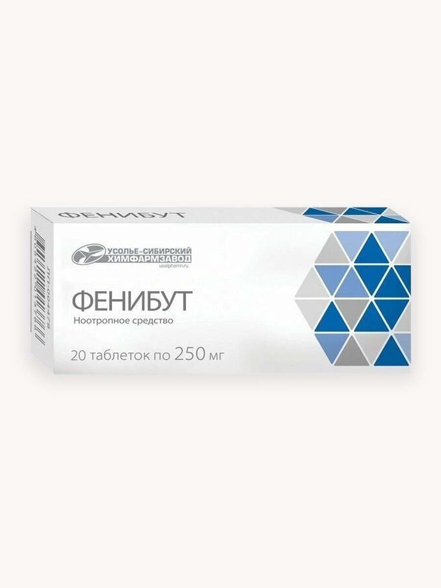 Фенибут таблетки 250мг 20шт