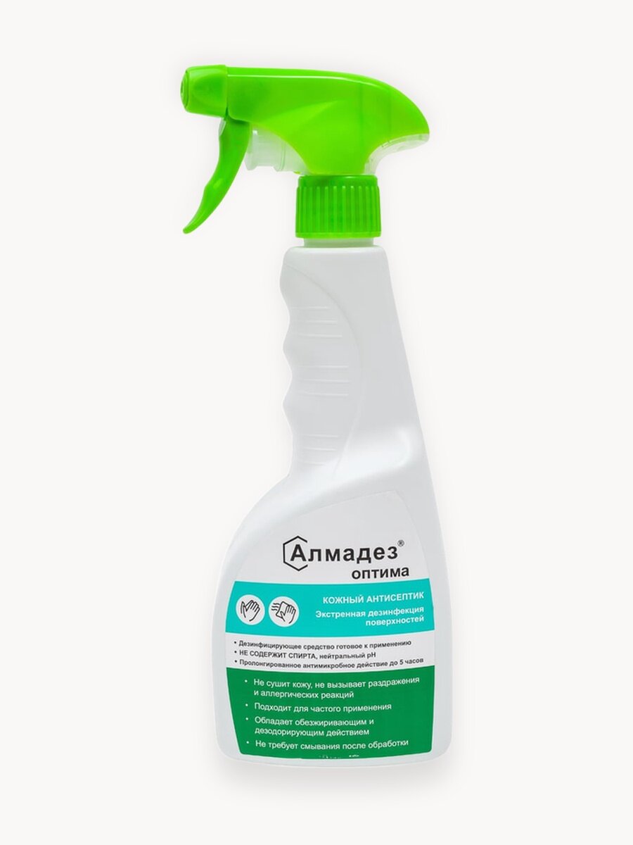 Бесспиртовой кожный антисептик алмадез Оптима 500 мл, триггер АО-543, обработки рук детей