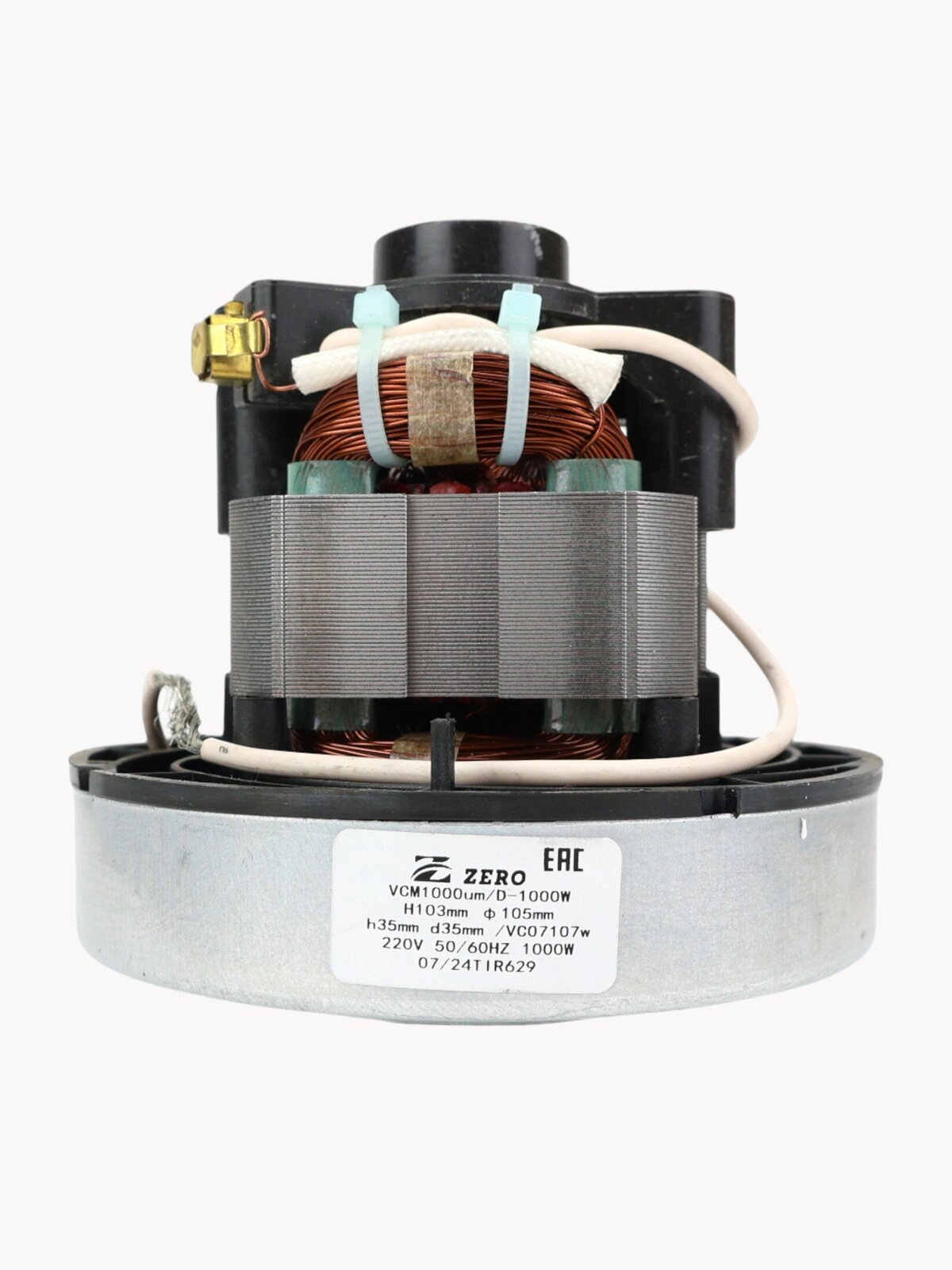 Двигатель для пылесоса/VC07107w-VCM1000um