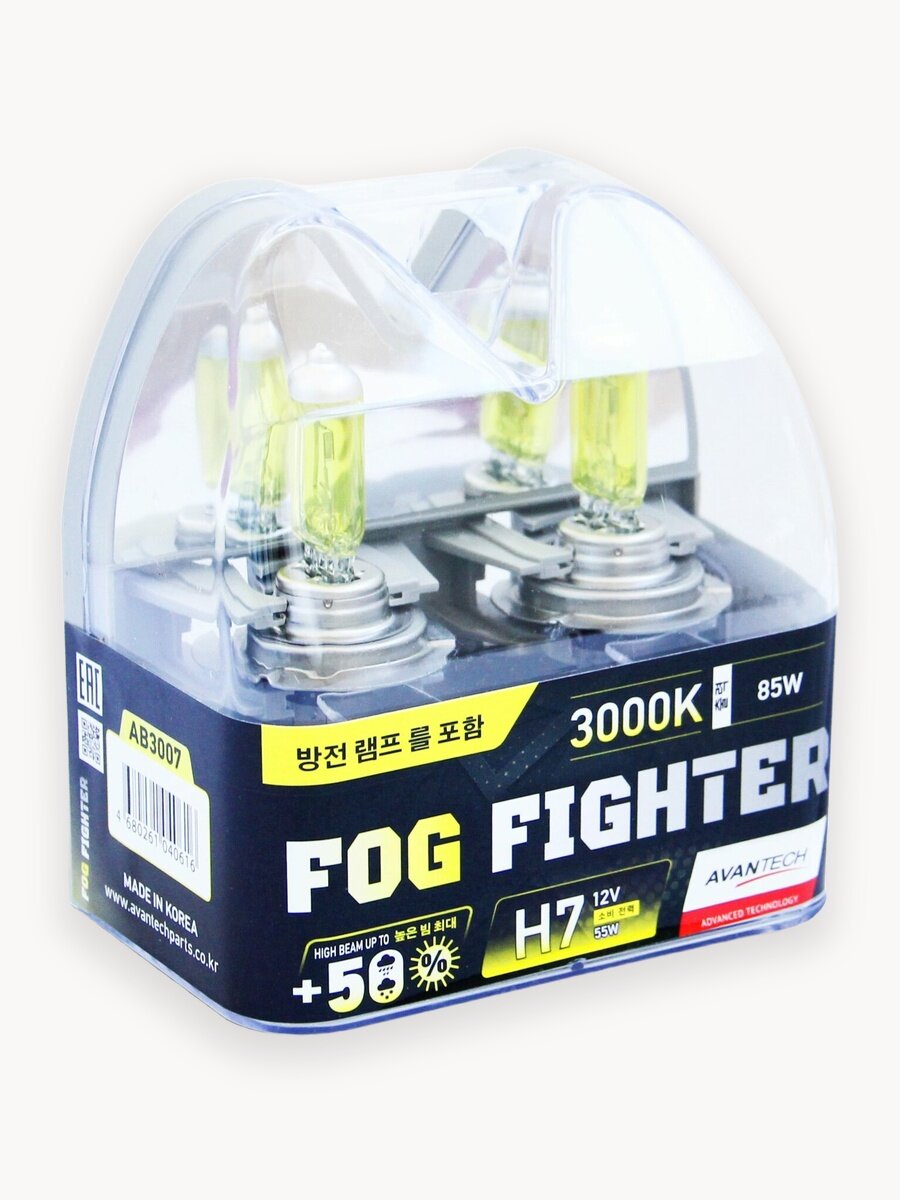 Лампы H7 комплект 2 шт. 3000K 55W (85W) 12V автомобильные галогеновые высокотемпературные желтый свет Avantech AB3007