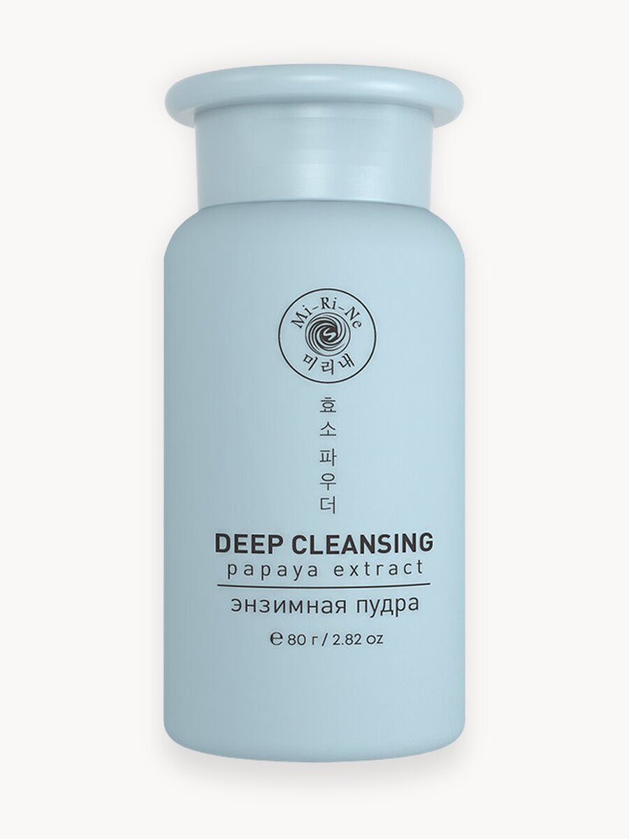 Энзимная пудра Mi-Ri-Ne, для чувствительной кожи, очищение и отшелушивание, 80 г