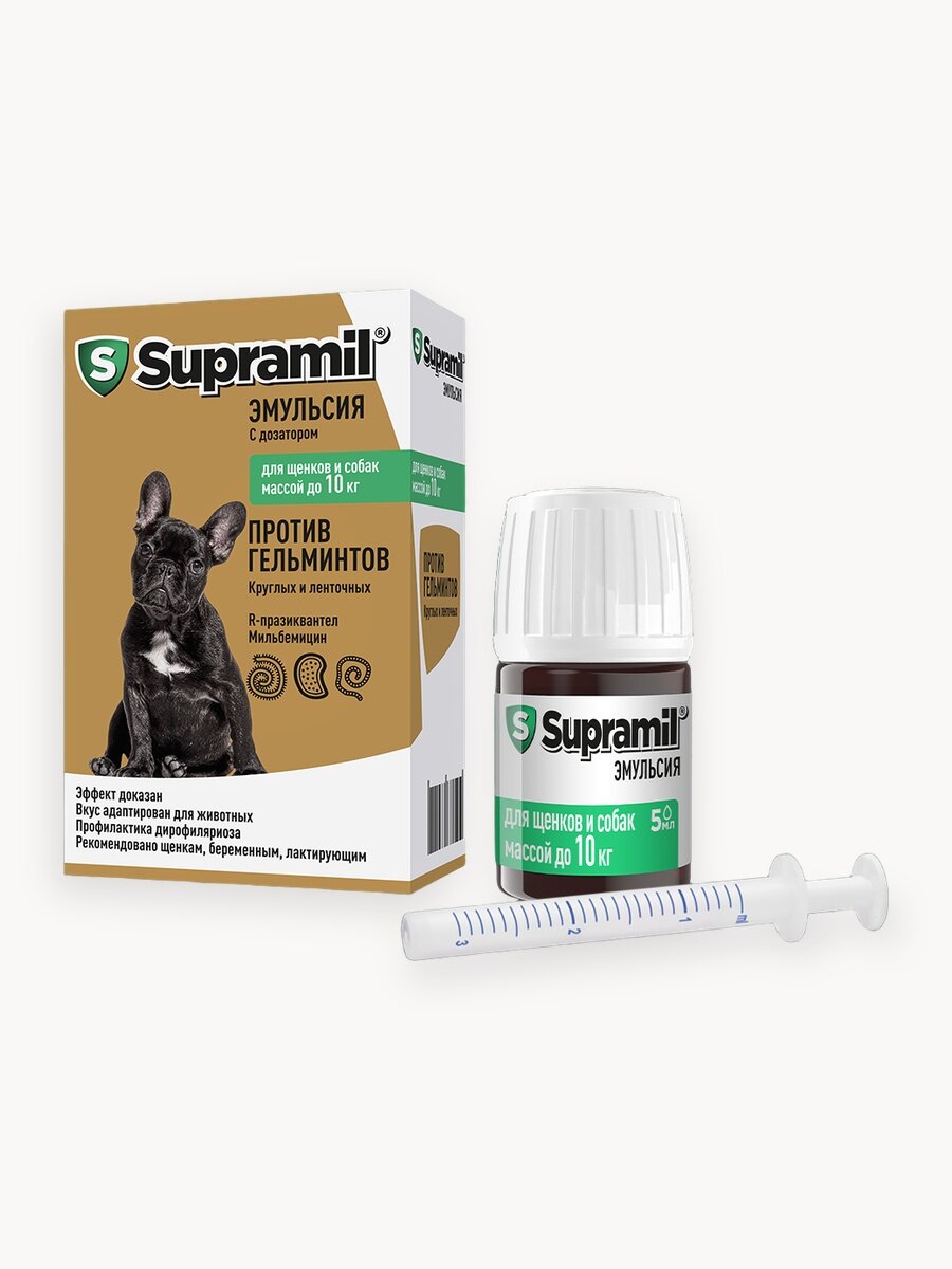 Supramil® эмульсия от глистов для щенков и собак массой до 10 кг, 5 мл
