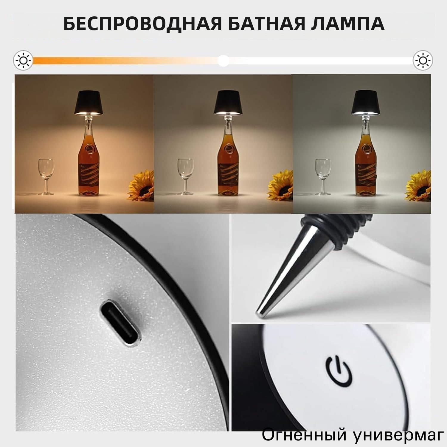 Люстра — фото 1