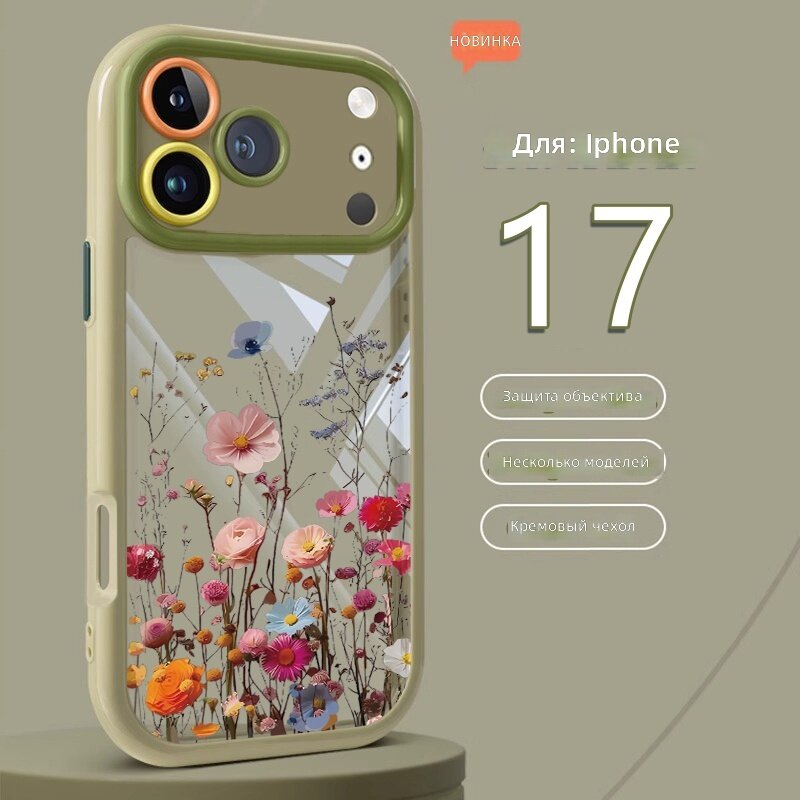 Чехол для смартфона светло-зеленый с защитой объектива