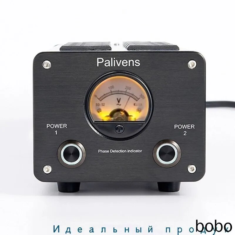 Аудио фильтр переменного тока Palivens P20, 3000 Вт 15A
