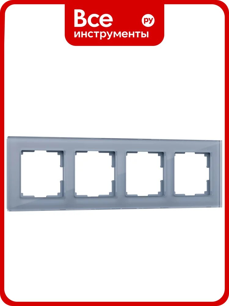 Рамка на 4 поста WERKEL серый a050966