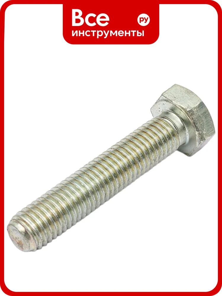 Болт ЦКИ Глобал DIN 933, М12x60 10.9, Ц, SW 19 10 шт. 31932