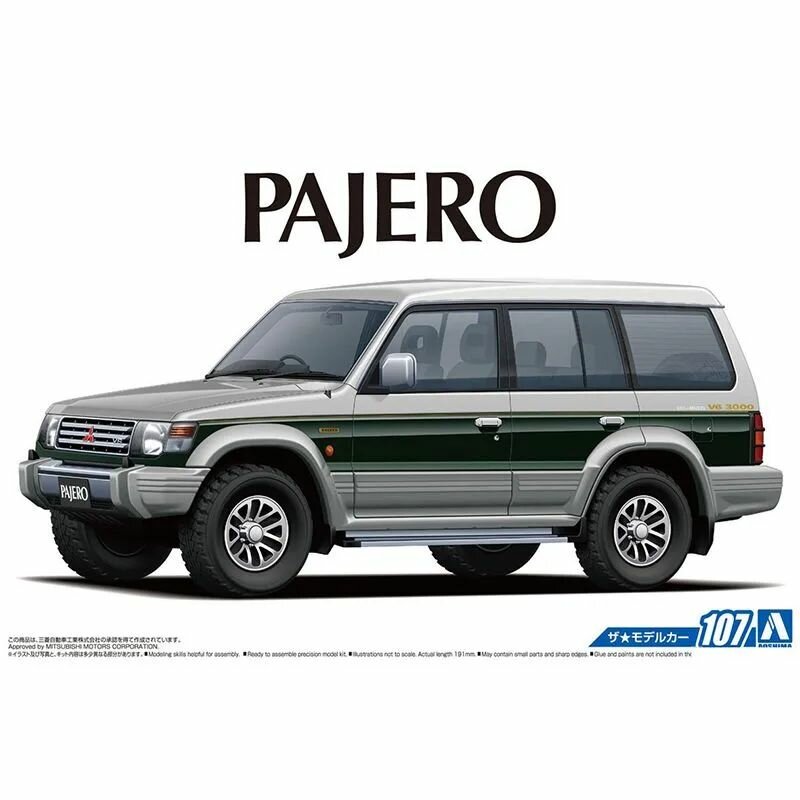 Сборная модель Машинка aoshima-005710 1/24 Mitsubishi Pajero Super Exceed 1991 car model kit