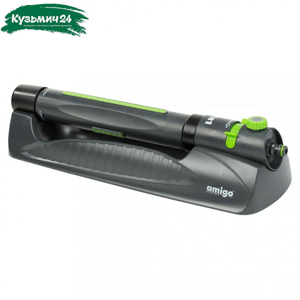 Дождеватель осциллирующий 79061, 4 бар, S-300 кв. м Для равномерного полива газона