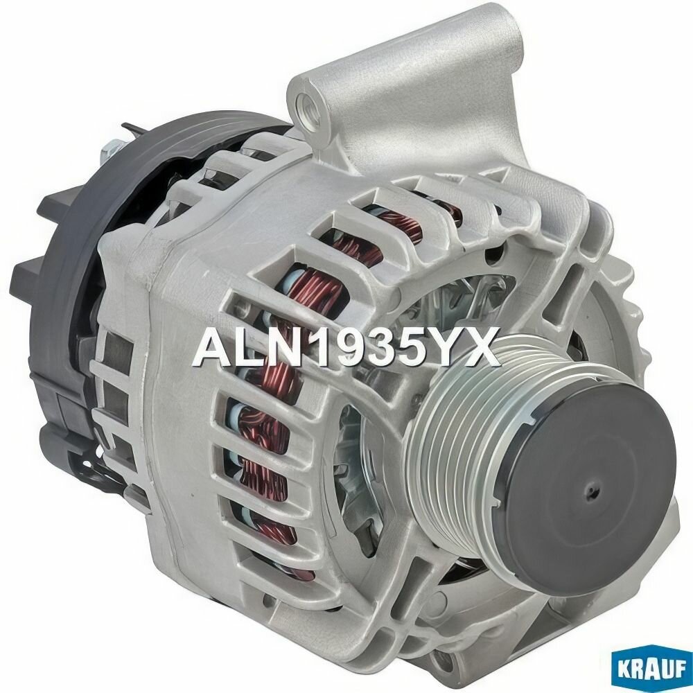 Генератор, для Опель Астра Классик, 3, седан, Ван Комбо F06, 2 F25 Корса, Мерива A, Тигра, Лянча Муса, Альфа Ромео Мито арт ALN1935YX