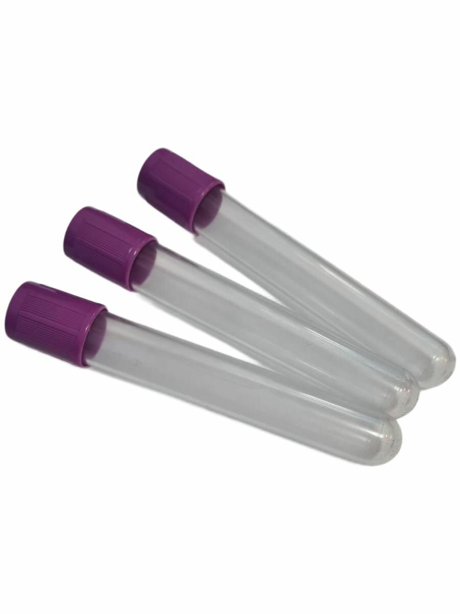 Пробирка с крышкой 10 мл пластик, 3 шт фиолетовая, для игры в доктора, как настоящая вакуумная