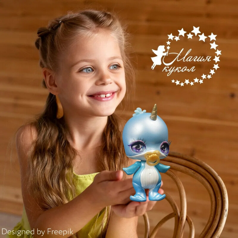 Фигурка "синий кит" 12 см Poopsie Surprise коллекция "Милые единорожки"