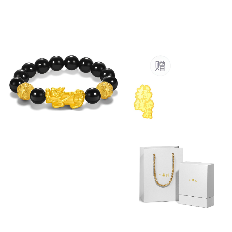 Браслет, бусины Бодхи