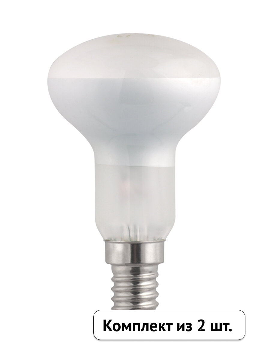 Лампочка накаливания Jazzway 60Вт, 330Лм, 2700К, E14, NR50, теплый белый свет, матовая (комплект из 2 шт.)