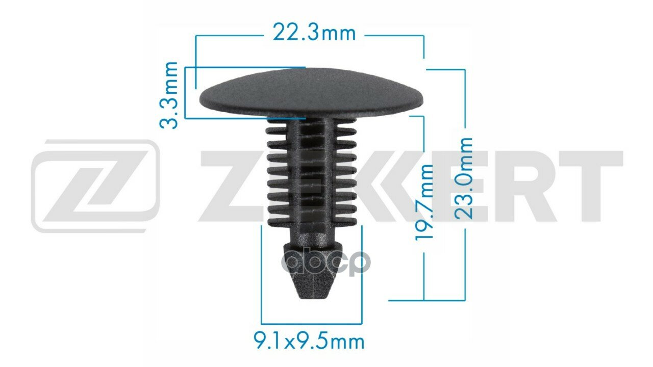 Клипса крепёжная Alfa Romeo Citroen Fiat Lancia Peugeot (миним. кол-во заказа 10 шт) Zekkert арт. be-1213