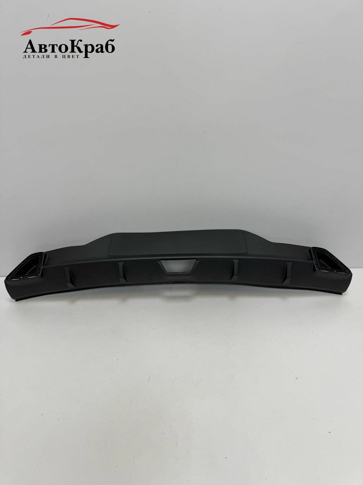 Накладка заднего бампера для Киа Рио 4 FB 2020 - 2025 г. Технопласт