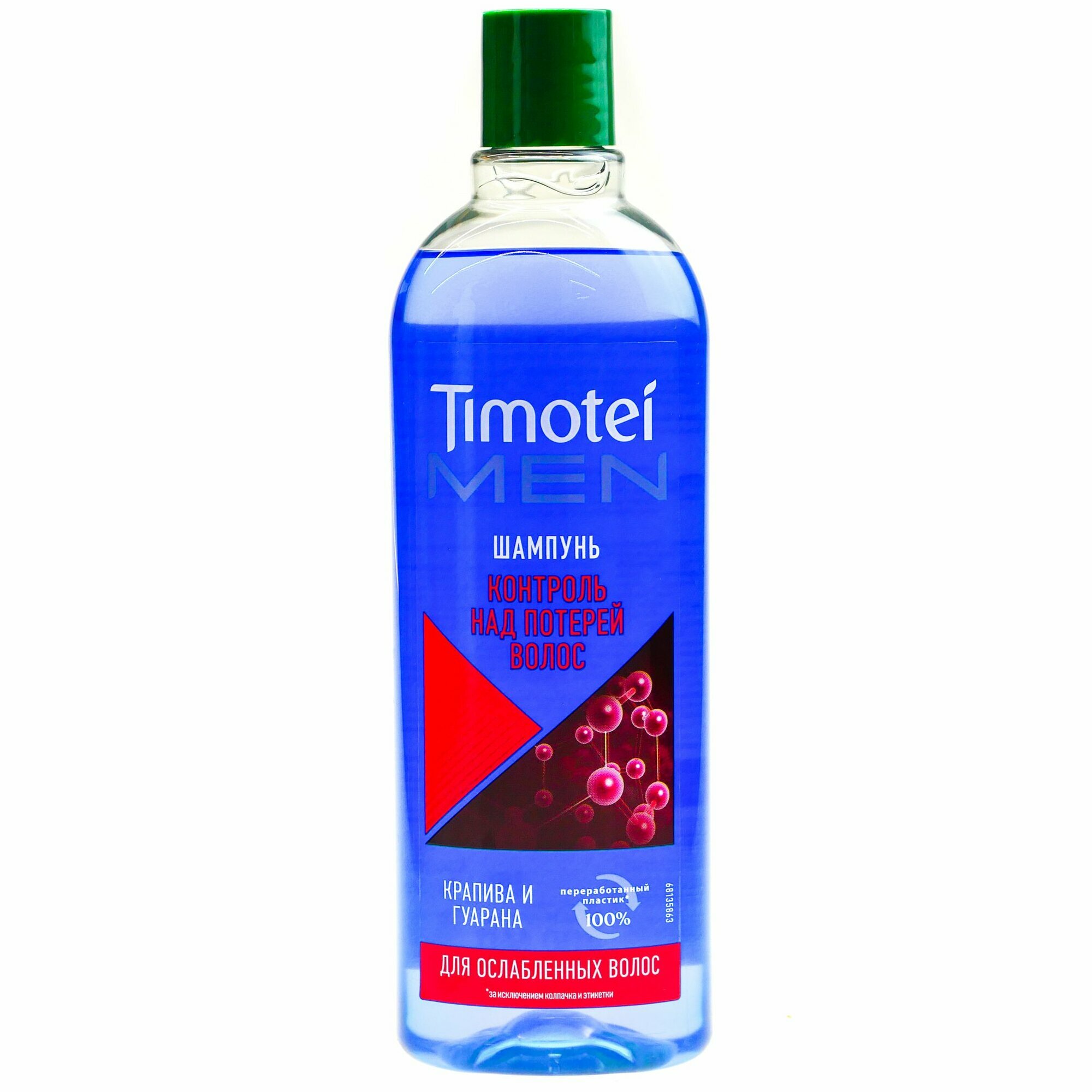 Timotei Men Шампунь мужской, Контроль над потерей волос, 400 мл