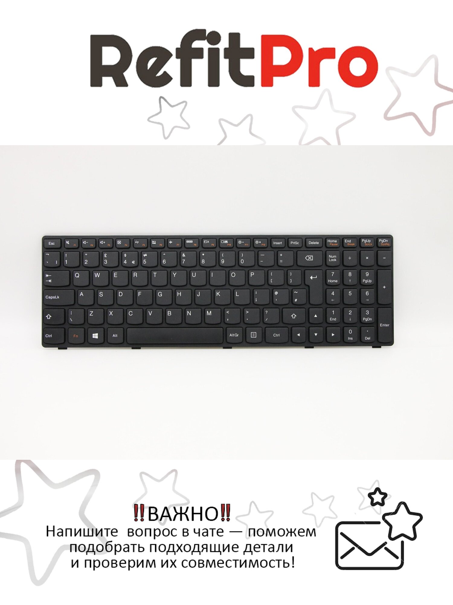 Клавиатура для Ноутбука Lenovo LenovoG500 / G700 раскладка - английская, черная (25210892)