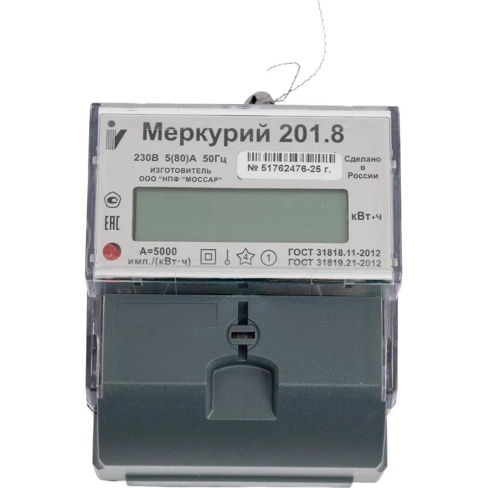 Счетчик Инкотекс Меркурий 201.8