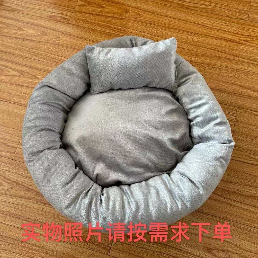 Съемное и моющееся теплое гнездо для домашних животных Четыре сезона универсальная кровать для кошек Домашнее животное