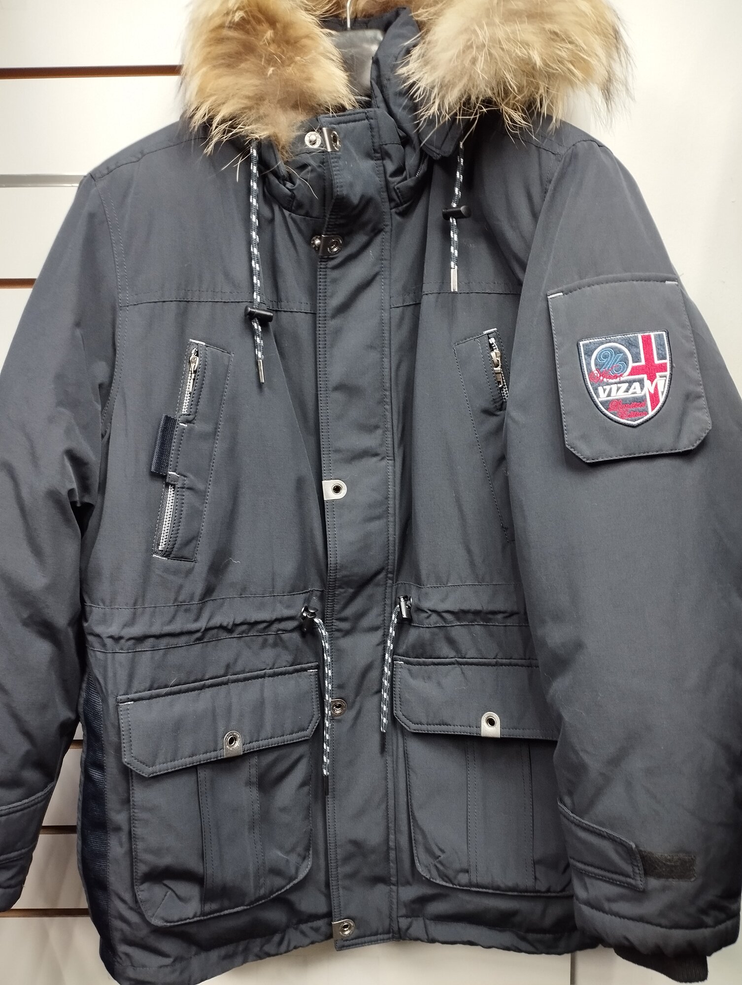 Куртка ПУХОВИК