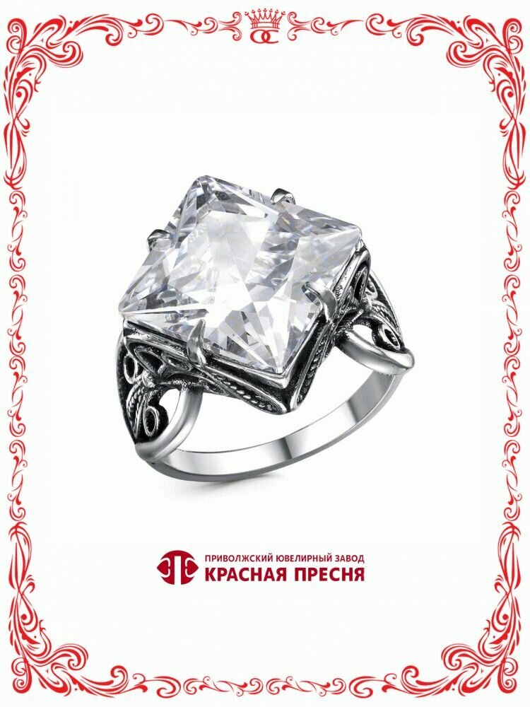 Кольцо, серебро, 925 проба, оксидирование, фианит