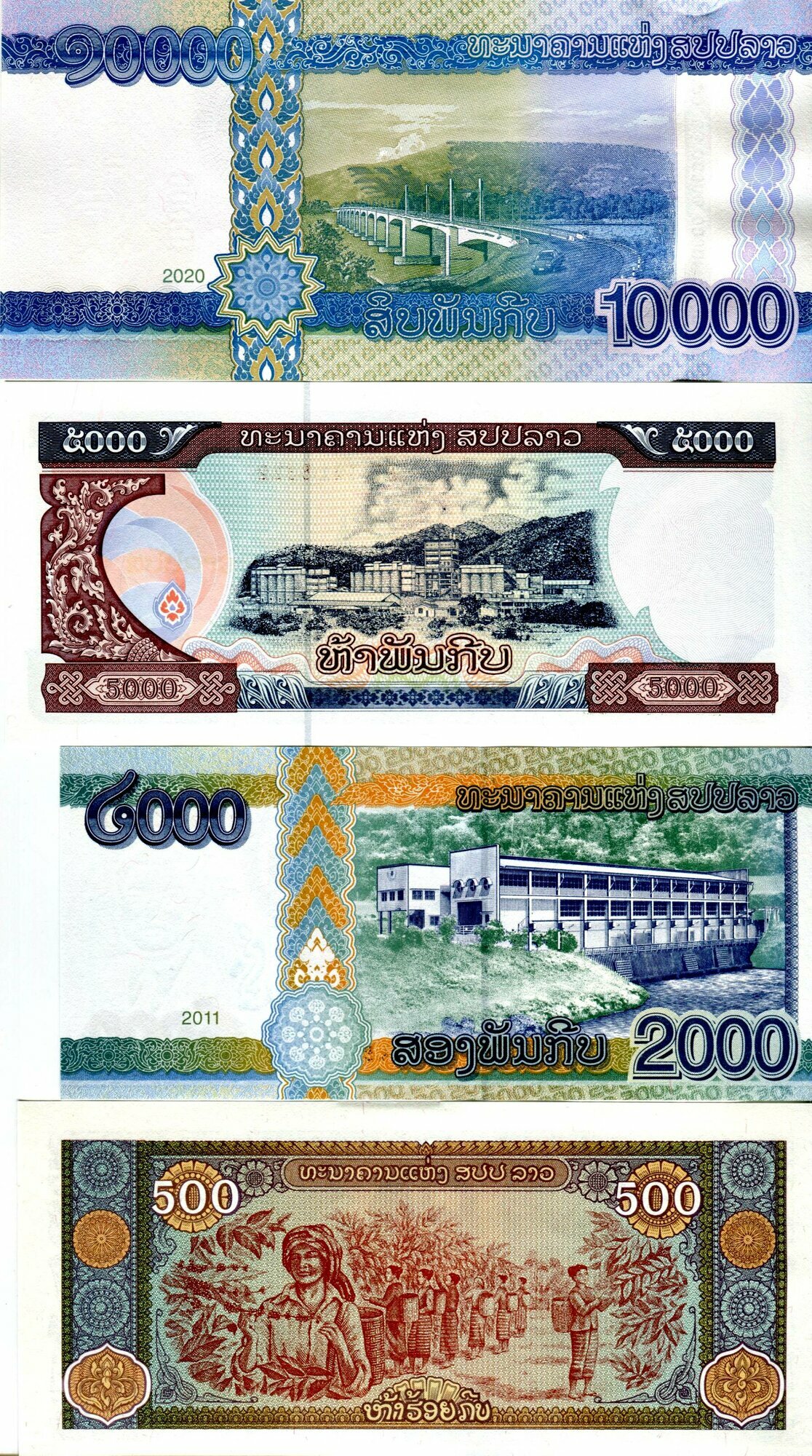 Набор банкнот Лаос 500, 2000, 5000, 10000 кип 2003-2020г