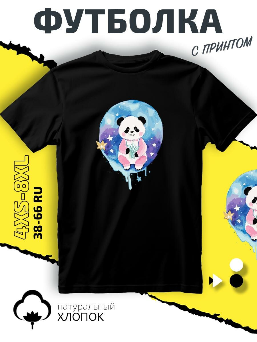 Футболка Панда cartoon милый зверек