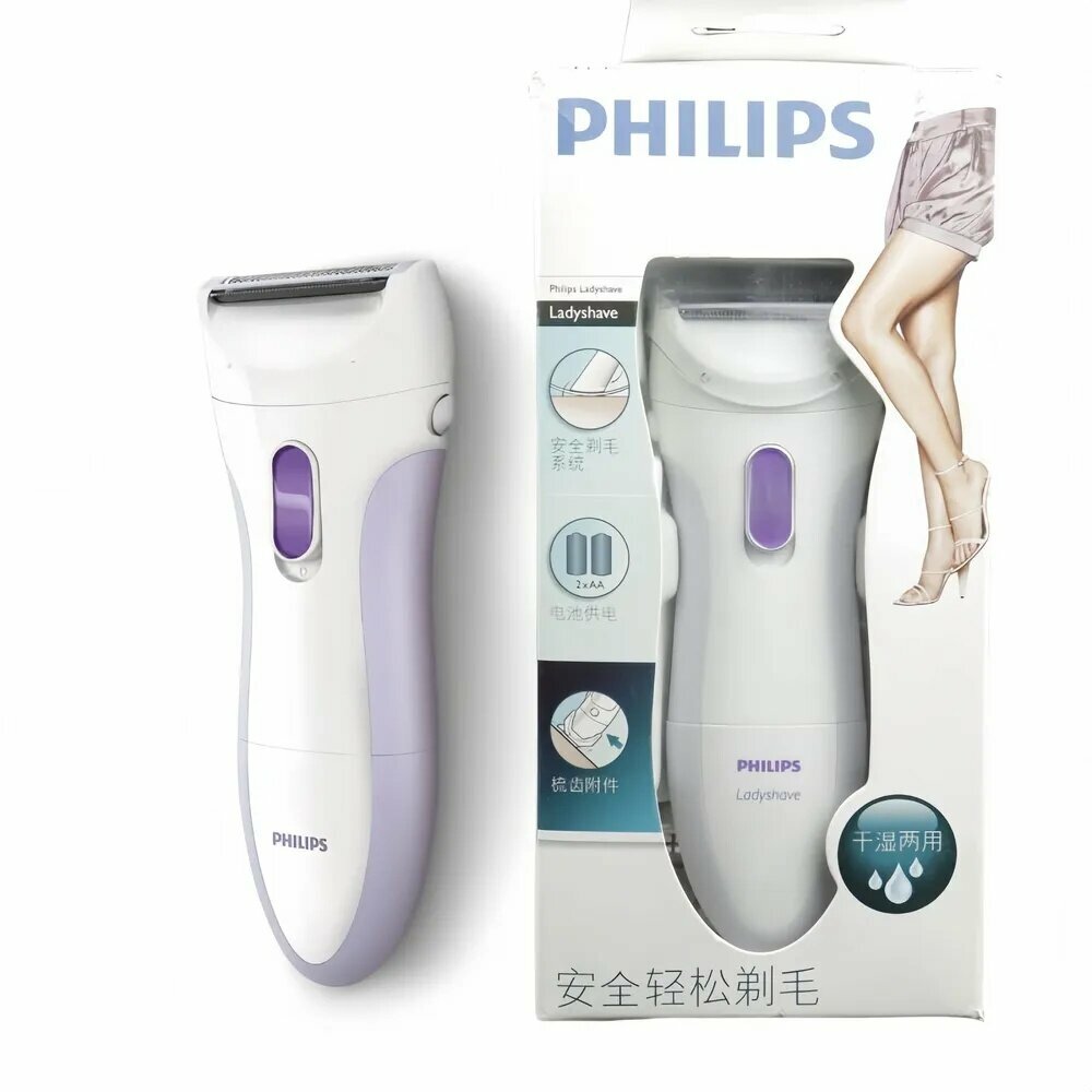 Philips Электробритва Philips HP6342/00 женская бритва Электробритва для сухого и влажного бритья, белый, пурпурный