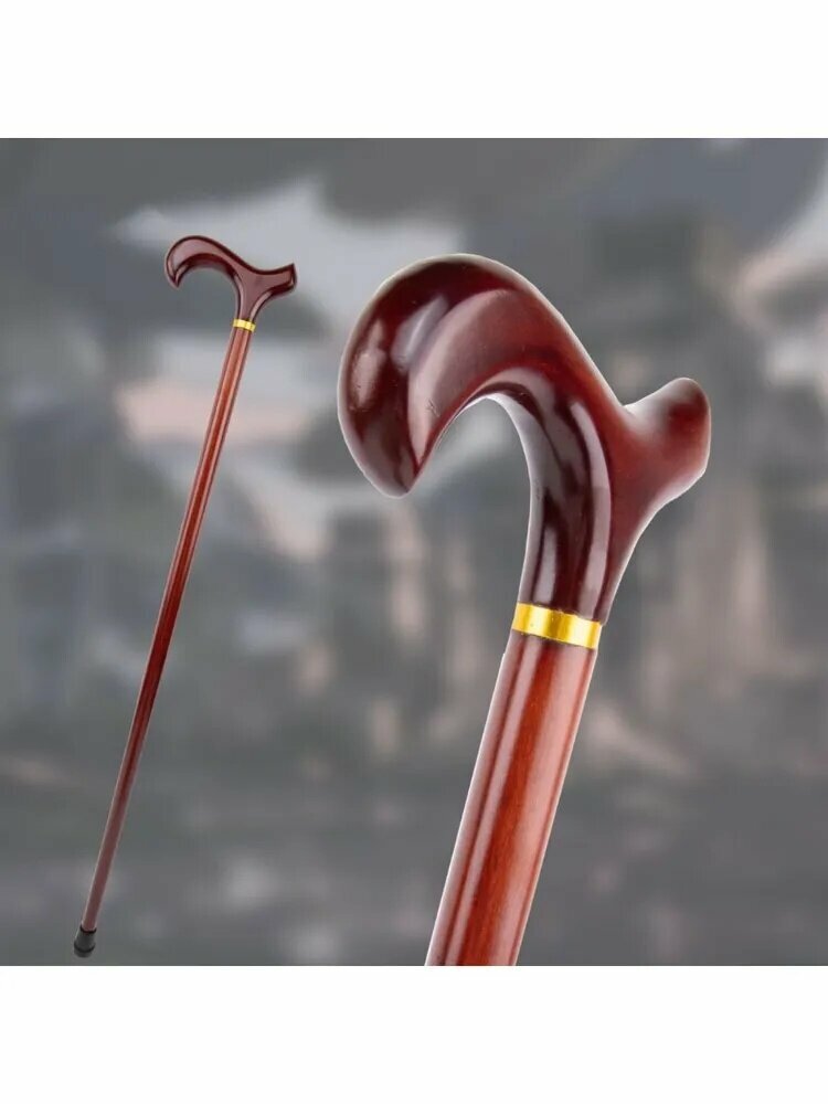 Трость/трость для ходьбы опорная/праздничный подарок