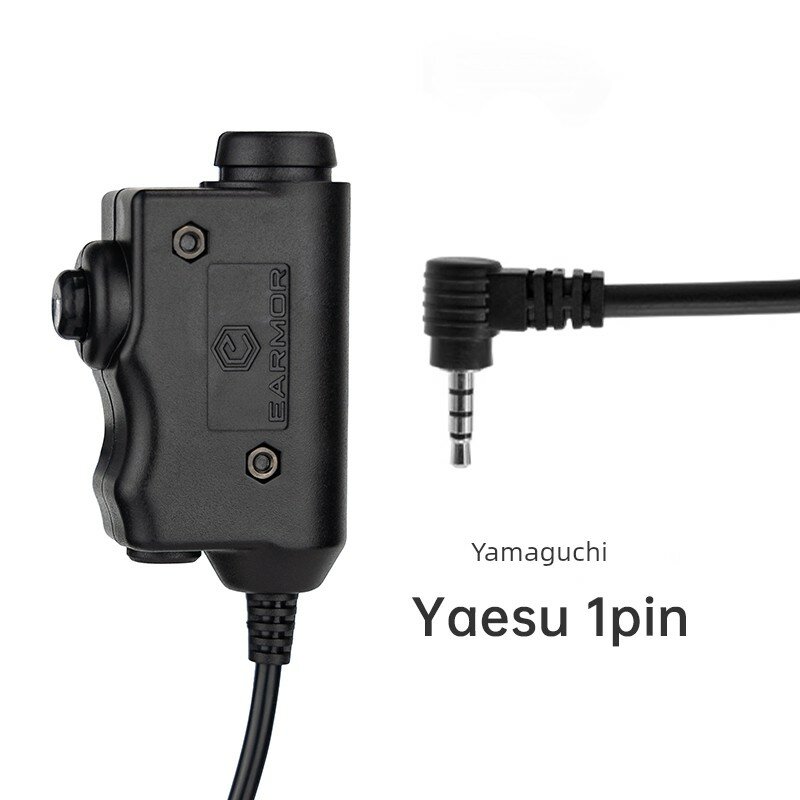 EARMOR M51 тактический гарнитура с разъемом Yaesu для PTT-связи, военный стандарт