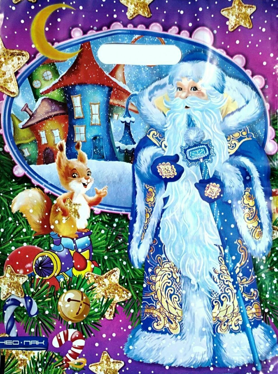 Пакет пластиковый с прорезной ручкой "Дед Мороз" 30*40 см 78924 "НеоПак"