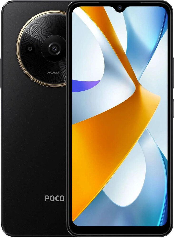 Смартфон POCO C61 3/64GB, черный
