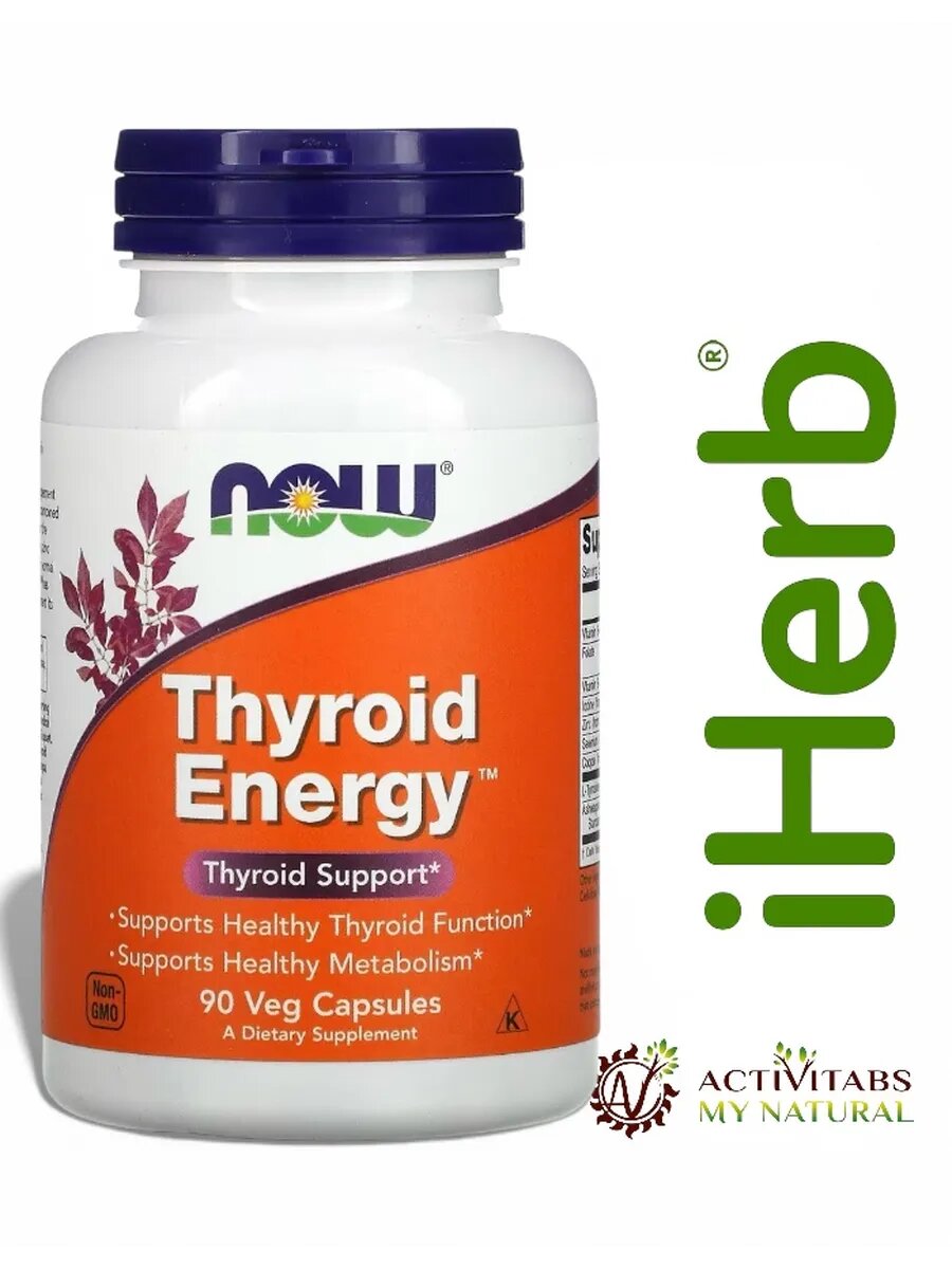 Thyroid Energy, Тироид Энерджи Комплекс - 90 капсул