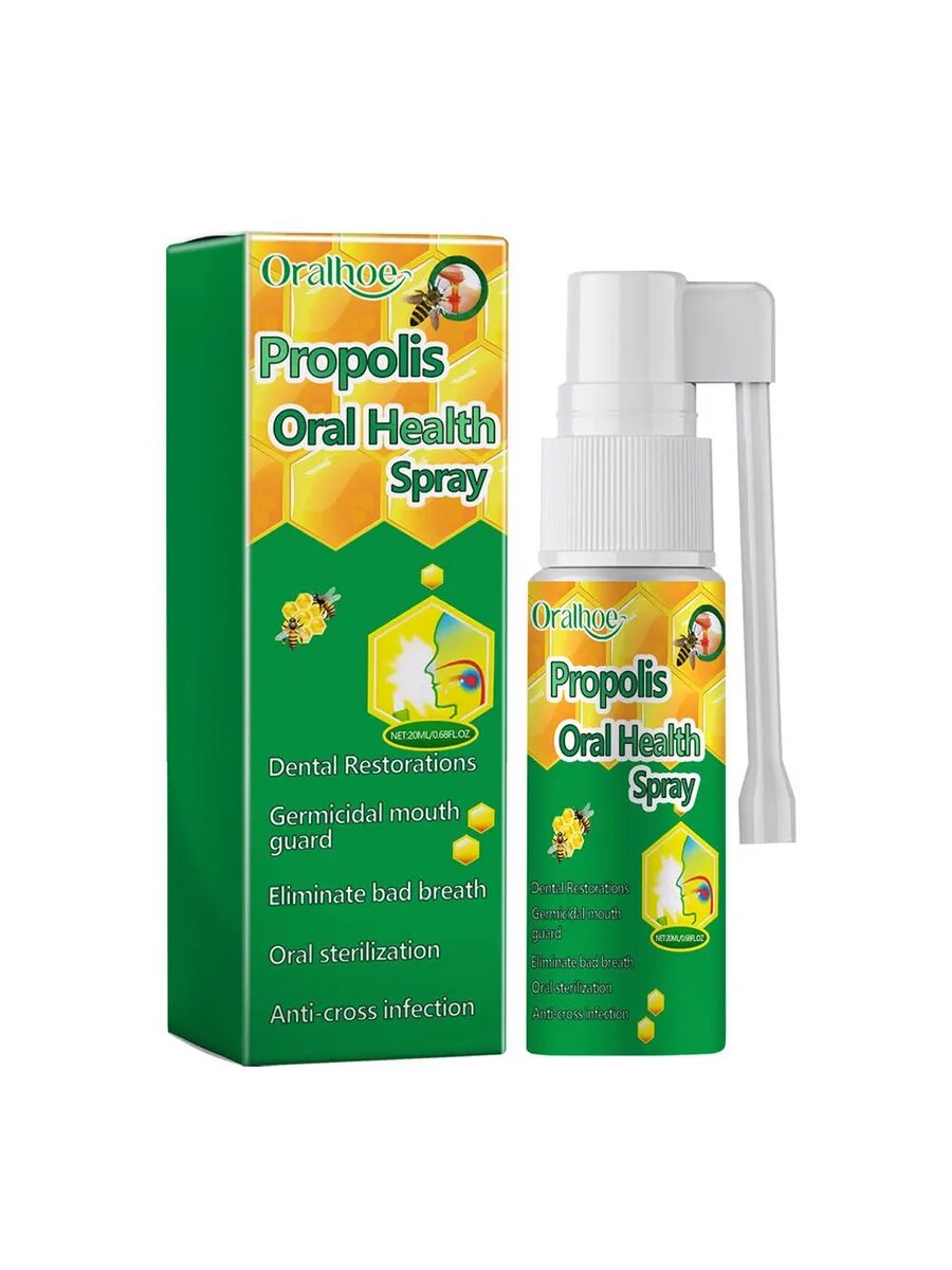 Прополисный спрей для рта, 20 мл, уход за полостью рта
