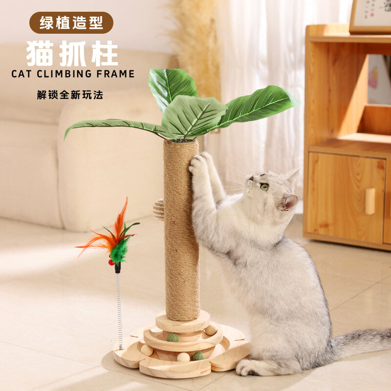 Подставка для захвата кошки Вертикальная стойка для лазания не может быть износостойкой Индивидуальная картонная
