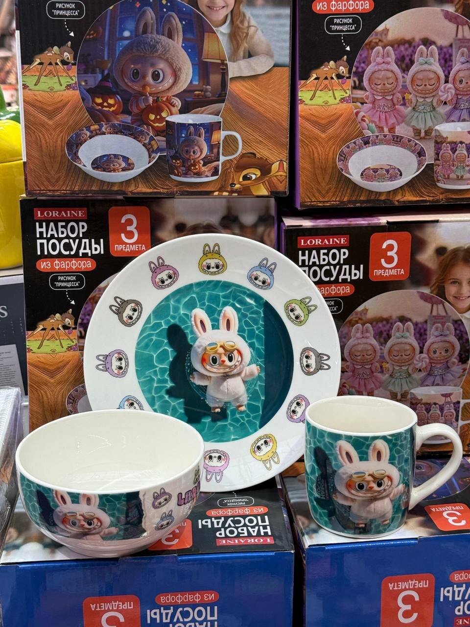 Детская посуда для праздника (блюдце, кружка, тарелка) набор детский Лабубу