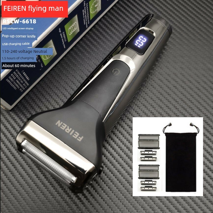Электробритва FeiRen 6618 для мужчин, USB-зарядка, двойное лезвие, 2 комплекта лезвий и дорожная сумка