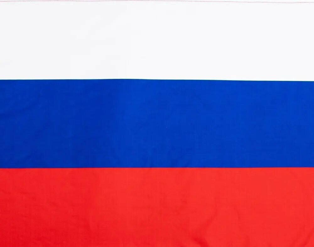 Флаг России большой, триколор РФ 90х145