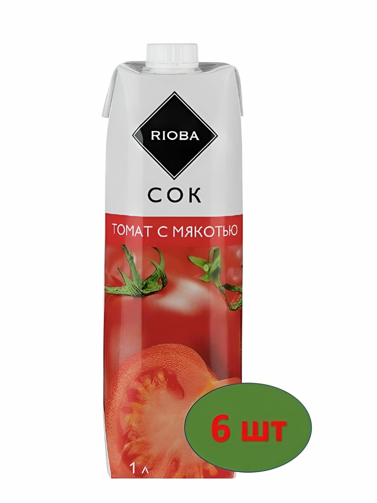 Сок томатный RIOBA, 1л. Упаковка 6 шт.