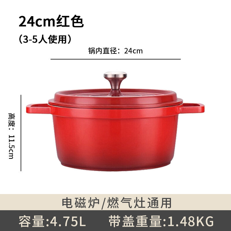 Эмалированная кастрюля в скандинавском стиле для домашнего приготовления на пару, тушенка, глиняная кастрюля, керамическая кастрюля, суповая кастрюля, антипригарная кастрюля, кастрюля для индукционной плиты