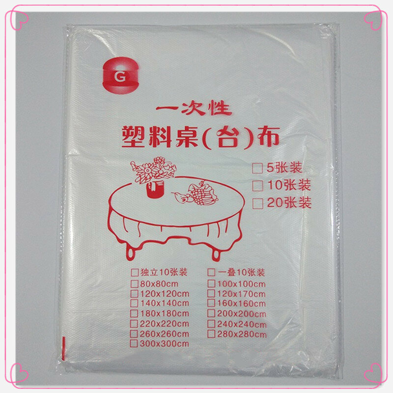 Оптовая продажа одноразовых скатертей, утолщенная красная свадебная банкетная скатерть, водонепроницаемая и