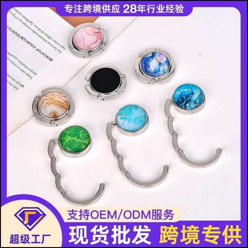 Мужские и женские портативные магнитные металлические декоративные крючки в виде мультяшных стрекоз, используемые для подвешивания рюкзаков, сумок, одежды т. д. на столе шкафу11