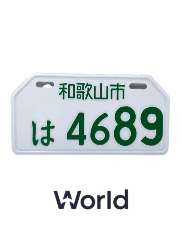 Мотономер сувенирный