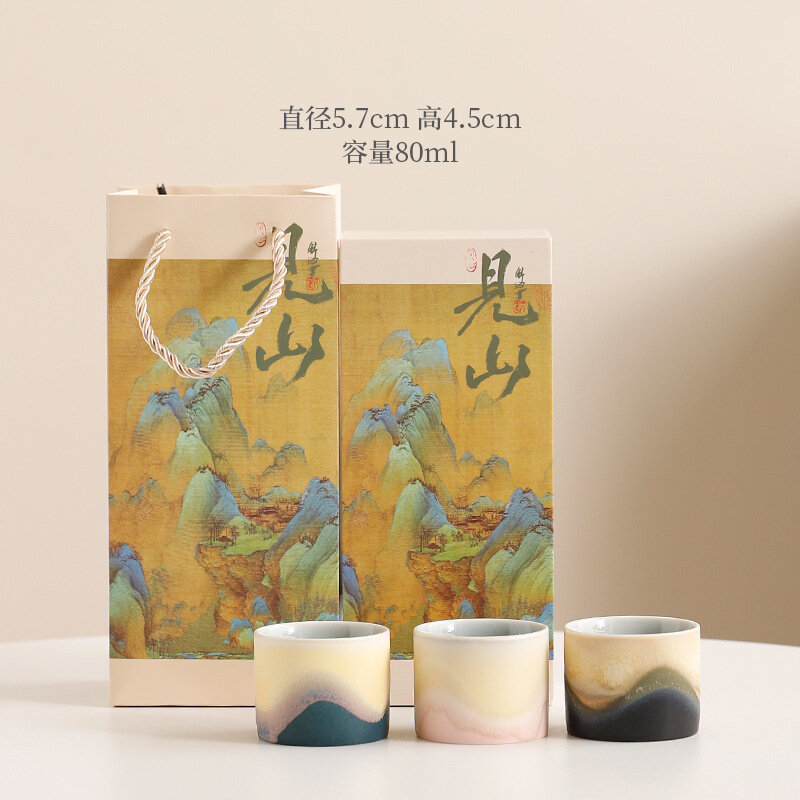 Национальный тренд культурный креативный чайный набор, маленький набор чашек, подарочная коробка, креативный подарок Jianshan, подарок на ежегодное собрание, сувенир с индивидуальным логотипом