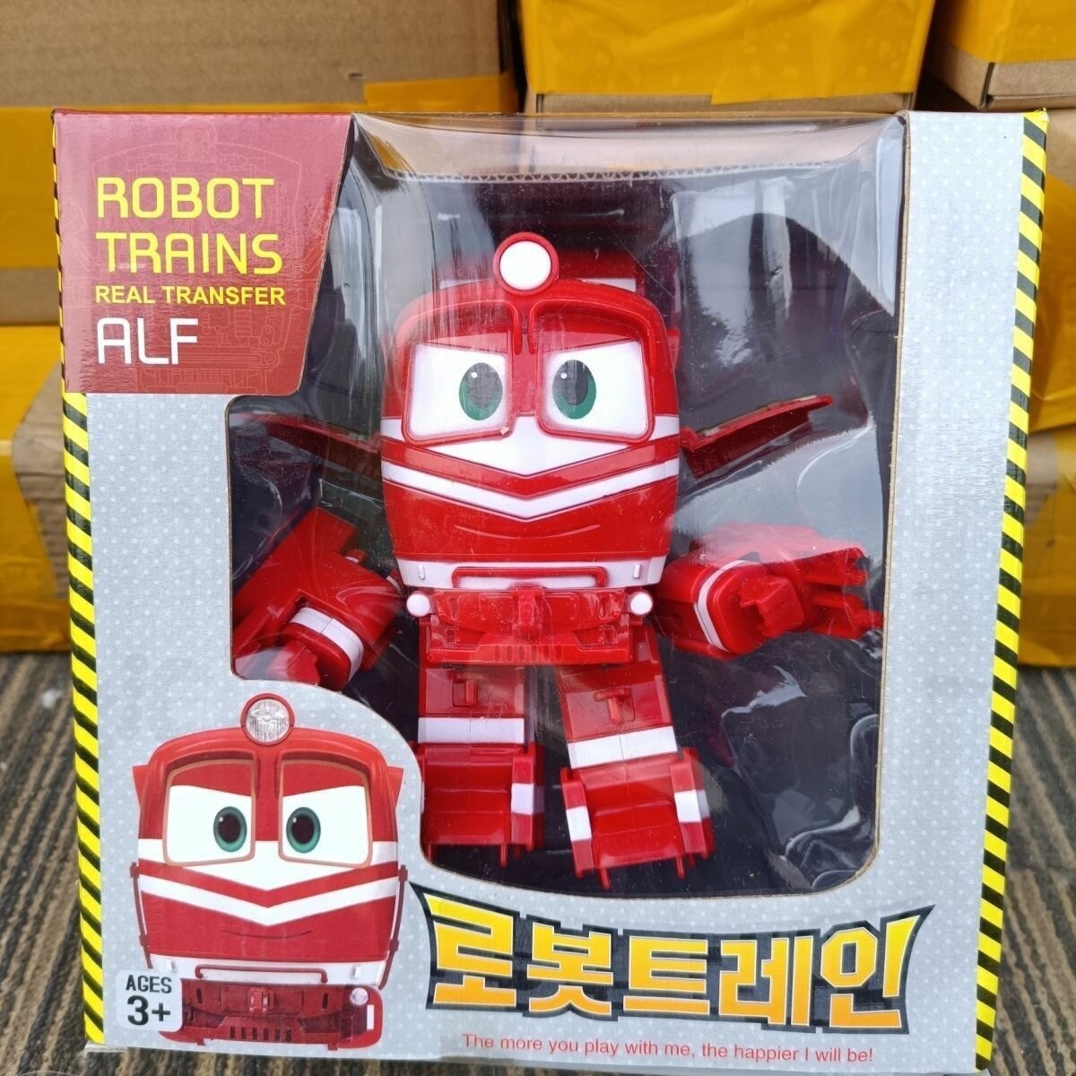 Комфортер