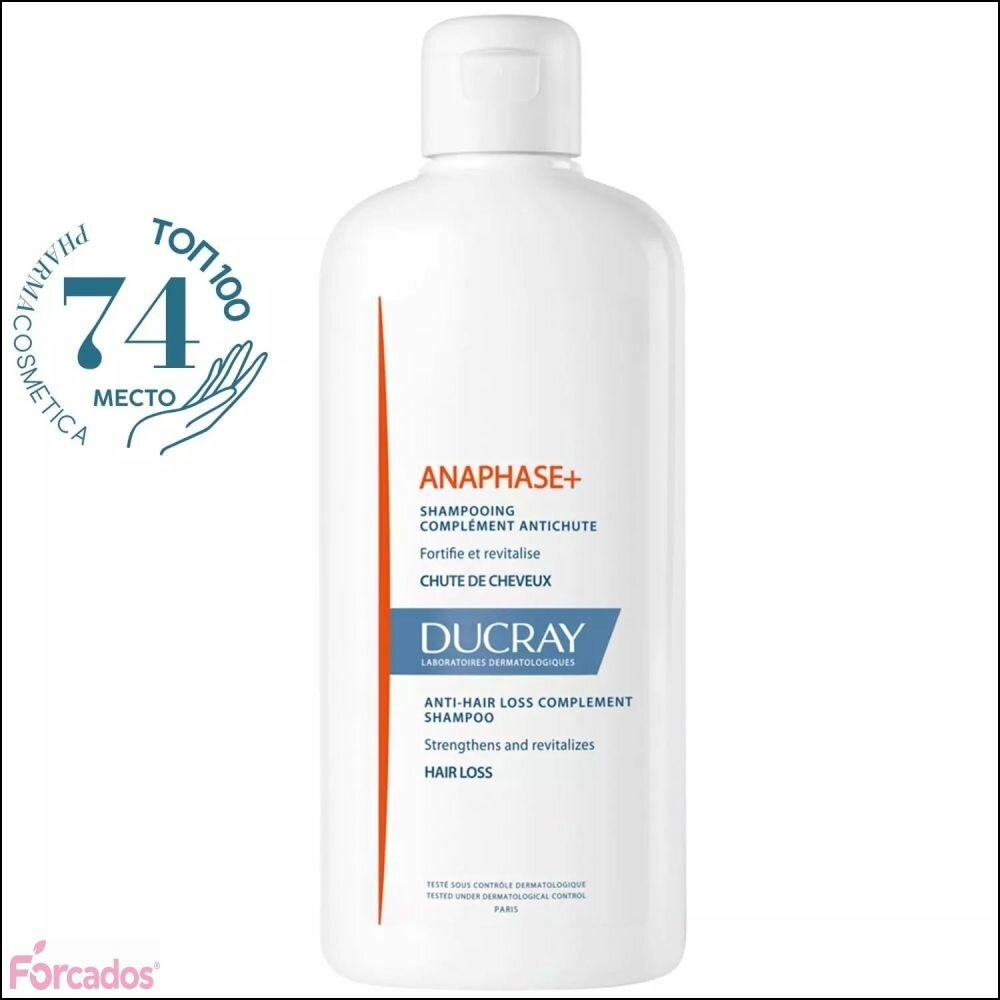 Шампунь Ducray против выпадения волос 400 мл для роста и укрепления