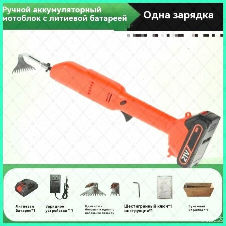 Эксклюзивный полольник